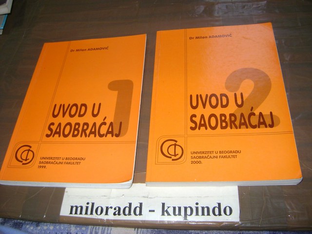 Uvod u saobraćaj 1,2 Milan Adamović