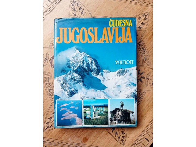 CUdesna Jugoslavija, Mladinska knjiga