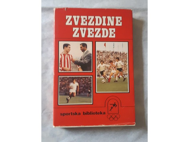 Zvezdine zvezde - Sportska biblioteka