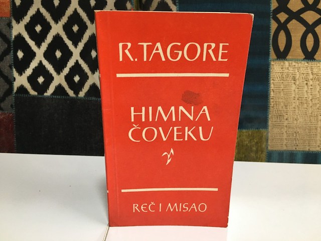 Himna čoveku  R.Tagore