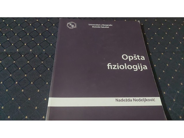 Opsta fiziologija/Nadezda Nedeljkovic