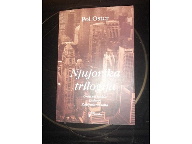 Njujorska trilogija - Pol Oster