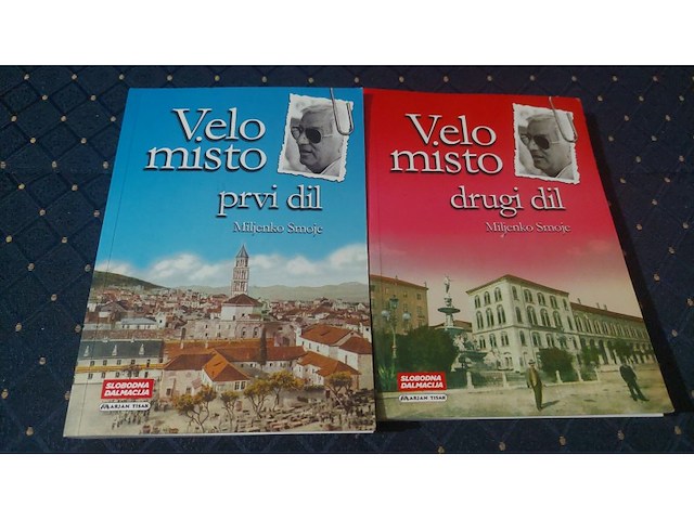 Velo Misto/Prvi dil/Drugi dil/Miljenko Smoje