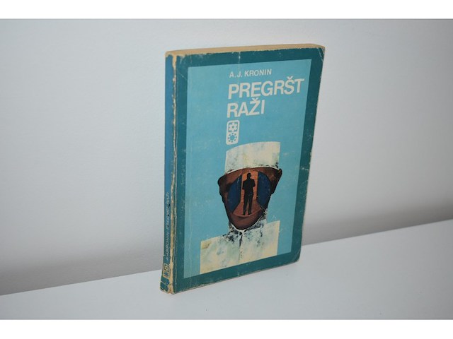 - Pregrst razi - A. J. Kronin