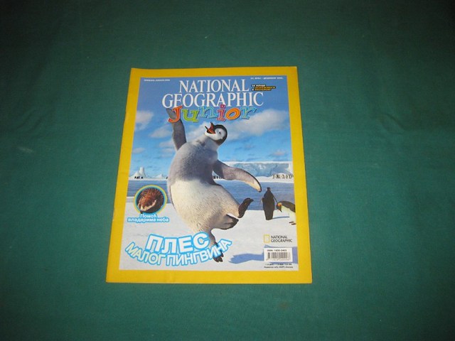 National geographic junior broj 24 (2006)