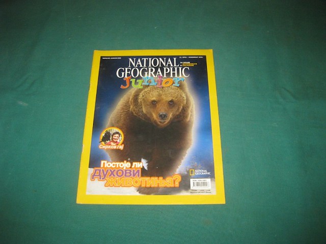 National geographic junior broj 23 (2006)