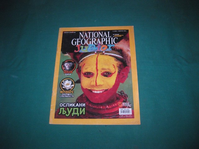 National geographic junior broj 16 (2006)