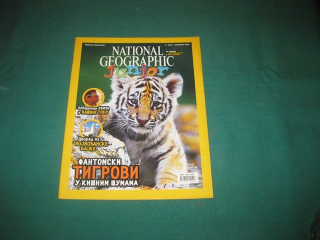 National geographic junior broj 11 (2005)