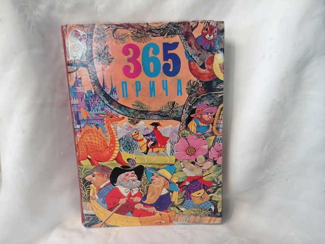 365 priča izd 1979 godine