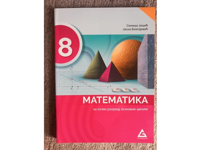 Matematika za 8. Gerundijum