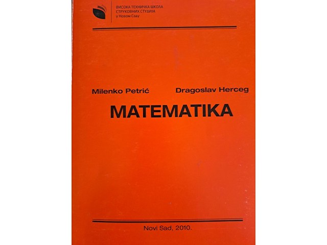 Milenko Petrić - Matematika za Više Tehničke Škole
