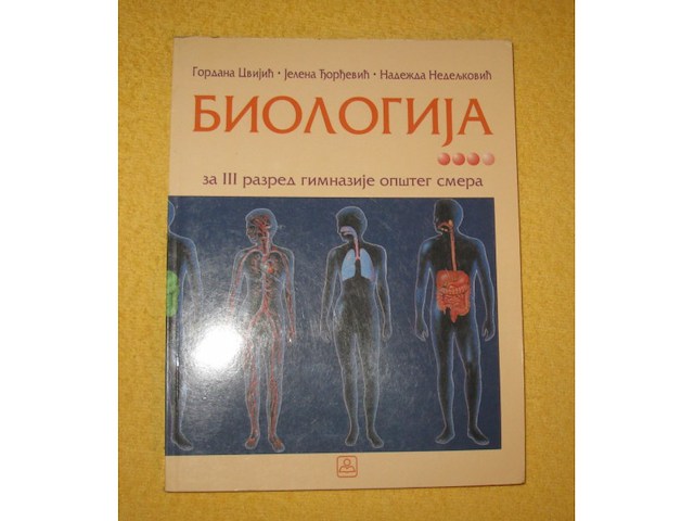 BIOLOGIJA 3, ZAVOD. Udžbenik za 3. r gimnazije. ODLIČNO