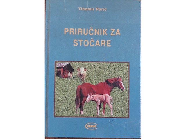 Prirucnik za stocare T. Peric