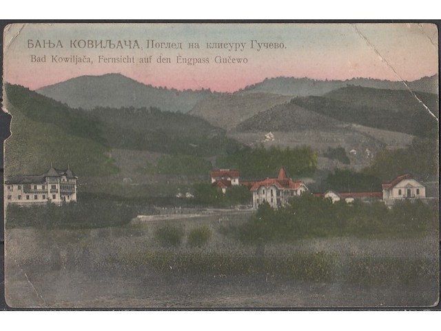 Banja Koviljaca 1921