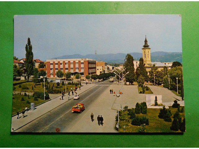 Gornji Milanovac - pečat pošte Šilopaj, redje
