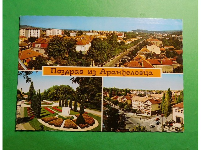 Arandjelovac - 3 detalja