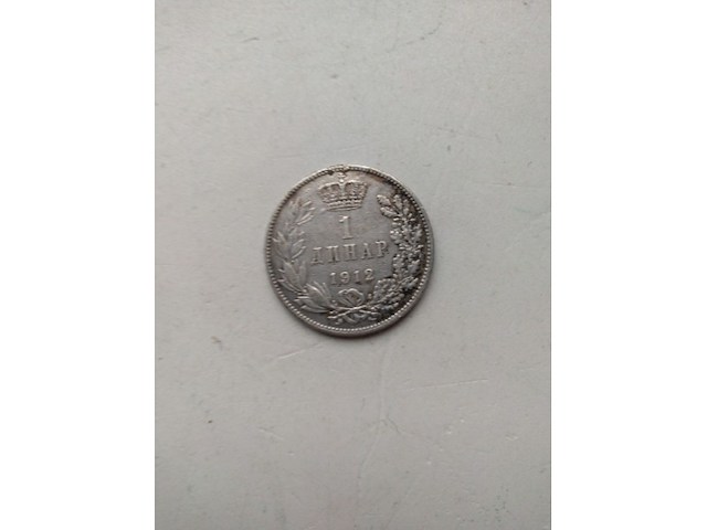 1 dinar Srbija 1912. srebro