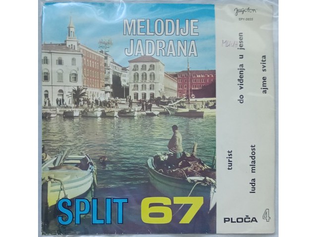 VARIOUS  -  MELODIJE  JADRANA  67