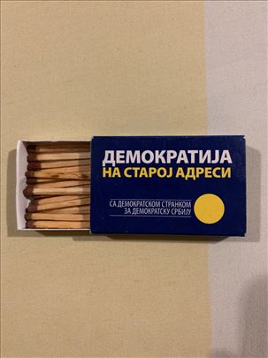 Kutija da šibica - Demokratska stranka