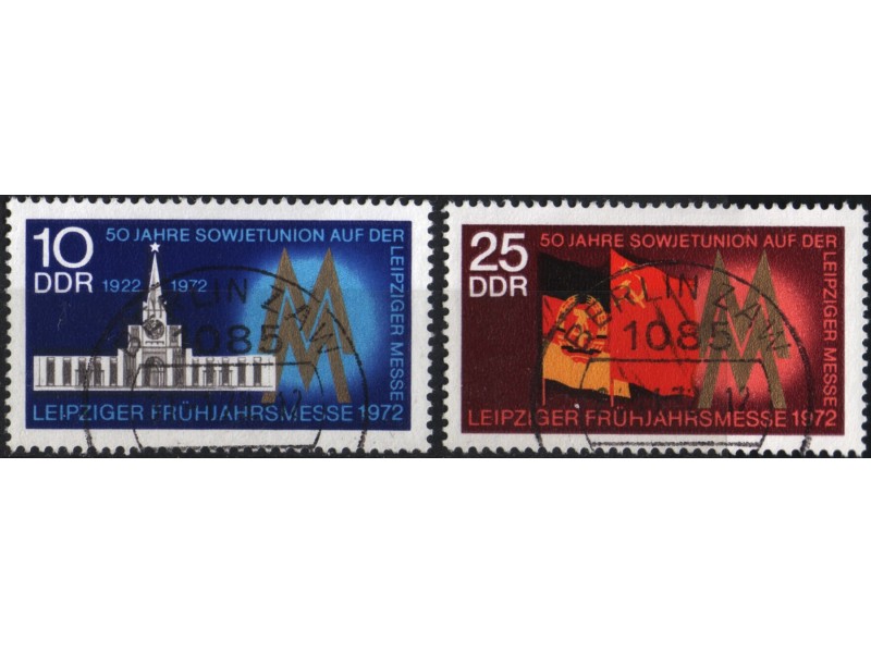 kt598o 07.mar1973 DeutscheDR Mi1743-4(-F-)