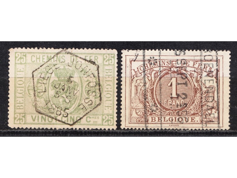 BELGIJA 1879 , PRVE ŽELEZNIČKE MARKE