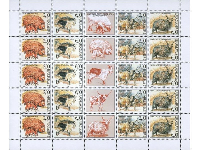 Jugoslavija 1999 Fauna Domaće životinje tabačić MNH