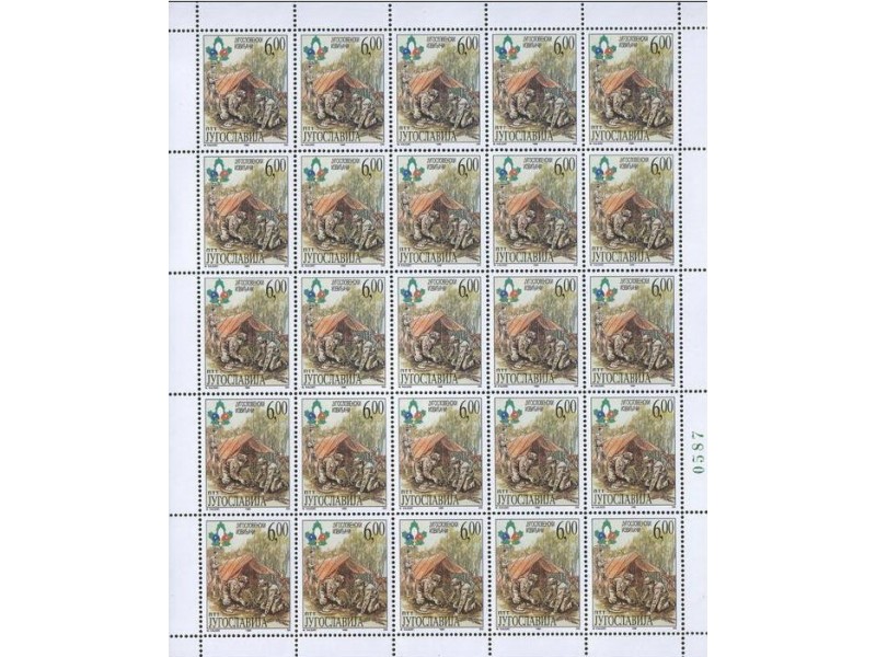 Jugoslavija 1999 Skauti tabak MNH