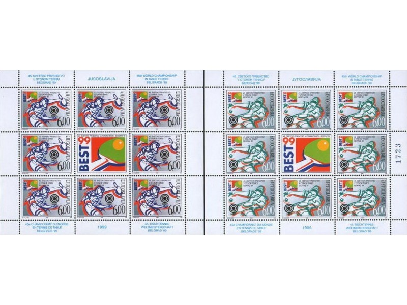 Jugoslavija 1999 Stoni tenis tabačić MNH