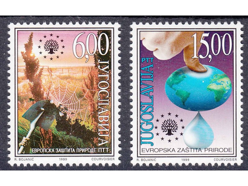 Jugoslavija 1999 Zaštita prirode serija MNH