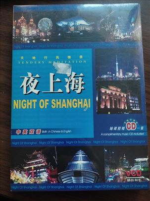 Night of Shanghai