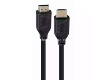 Kabl HDMI M/M 2m v2.1 8K