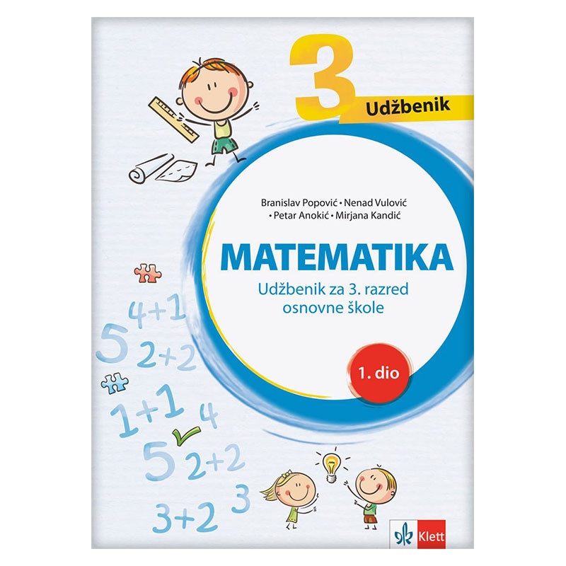 Matematika 3 - udžbenik iz 4 dela na bosanskom jeziku - Klett