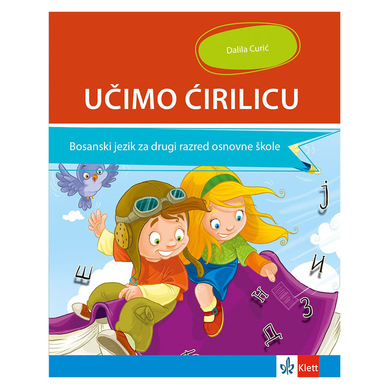 Bosanski jezik 2 - učimo ćirilicu - Klett