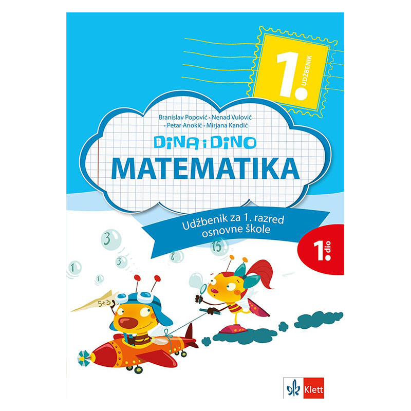 Matematika 1 - udžbenik iz 4 dela na bosanskom jeziku - Klett