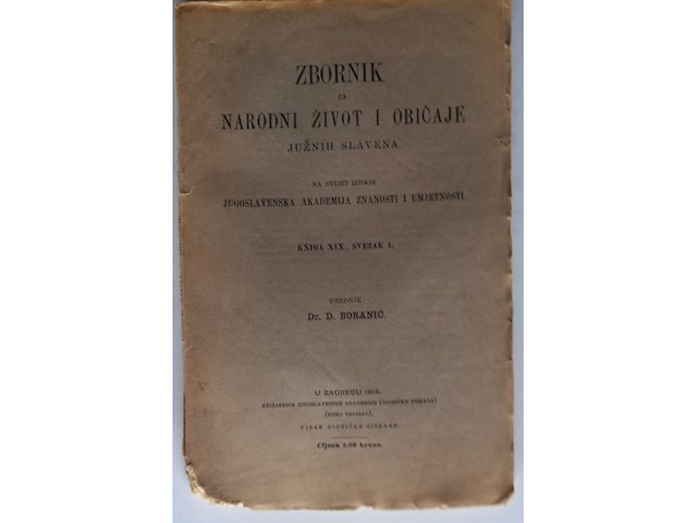 ZBORNIK ZA NARODNI ŽIVOT I OBIČAJE 1914. XIX-1.