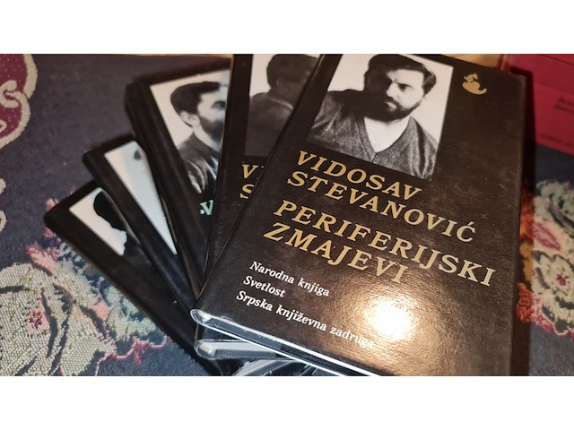 Vidosav Stevanović - Izabrana proza 1-5 , komplet