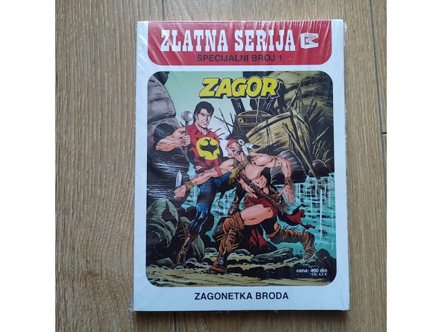 ZAGOR - ZLATNA SERIJA - Specijalni broj 1