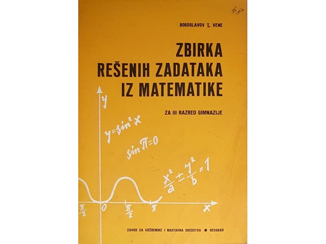 Zbirka Rešenih Zadataka Iz Matematike III