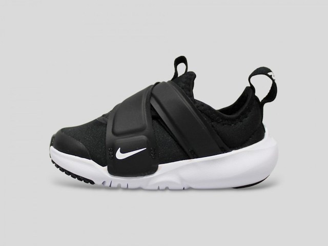 Nike Flex Advance TDV dečije patike SPORTLINE