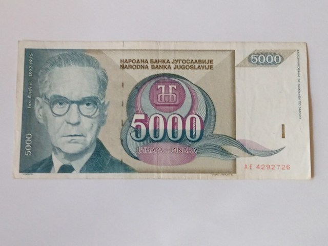 5 000 Dinara 1992.g - SRJ - Ivo Andrić -