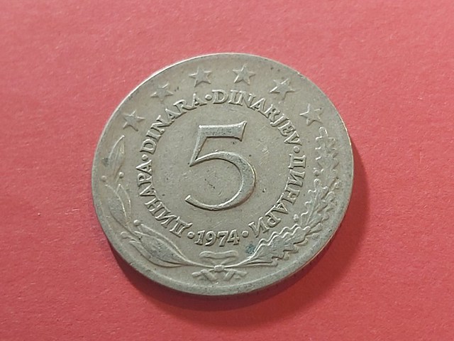 SFRJ  - 5 dinara 1974 god