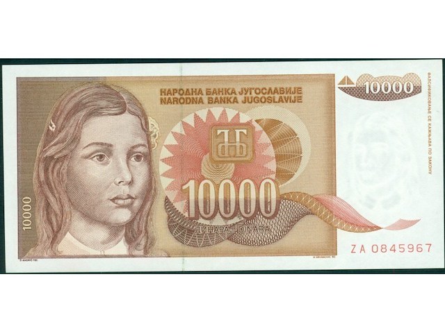 10.000 dinara 1992 ZA zamenska UNC