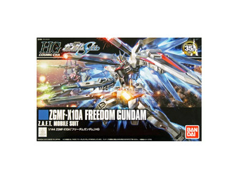 Gundam - ZGMF-X10A Freedom Gundam 1/144