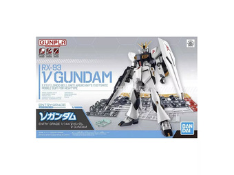 Gundam - Entry Grade RX-93 Gundam 1/144