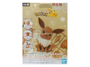 Pokemon Quick!! 004 Eevee