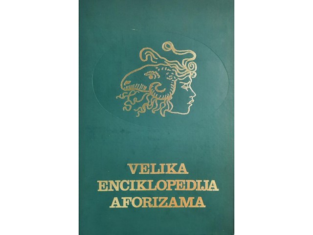 Velika Enciklopedija Aforizama