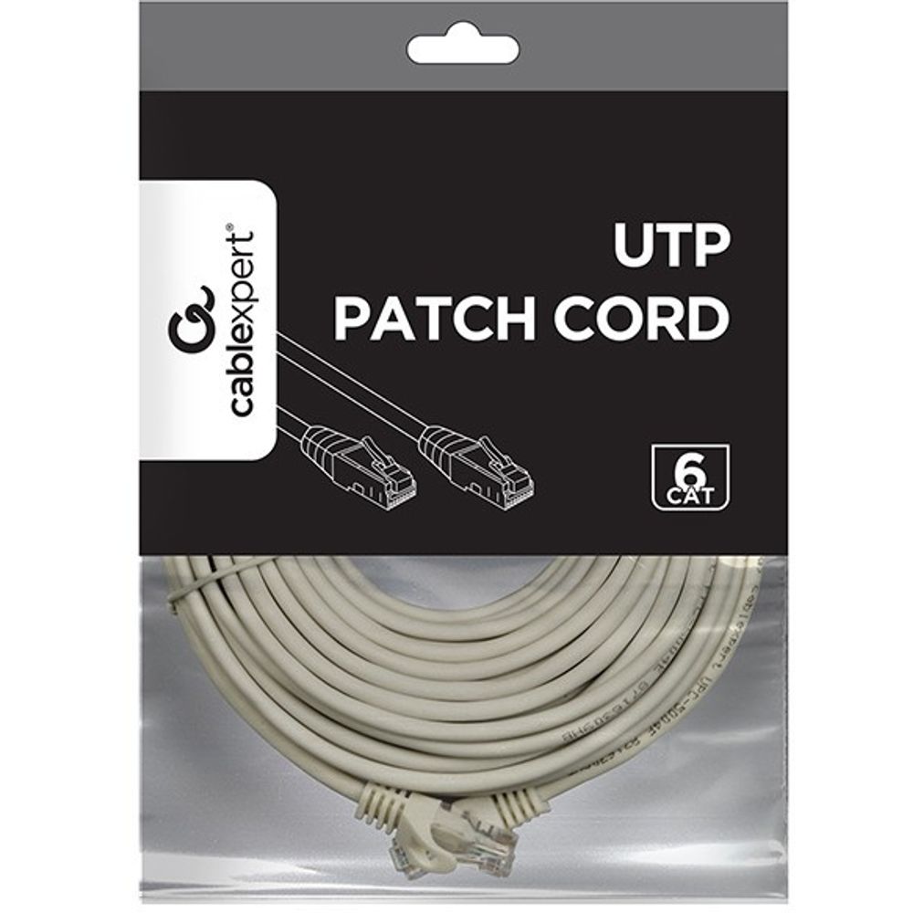 Lan UTP kabl patch Cablexpert PP6U-20M Cat6 20m