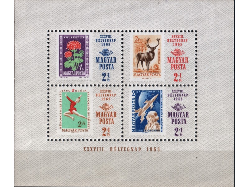 kt617y 04.jun1965 MagyarP MiBl51A-2179-82A **