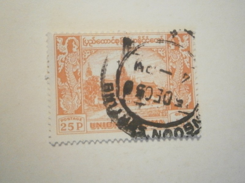 BURMA 1948.