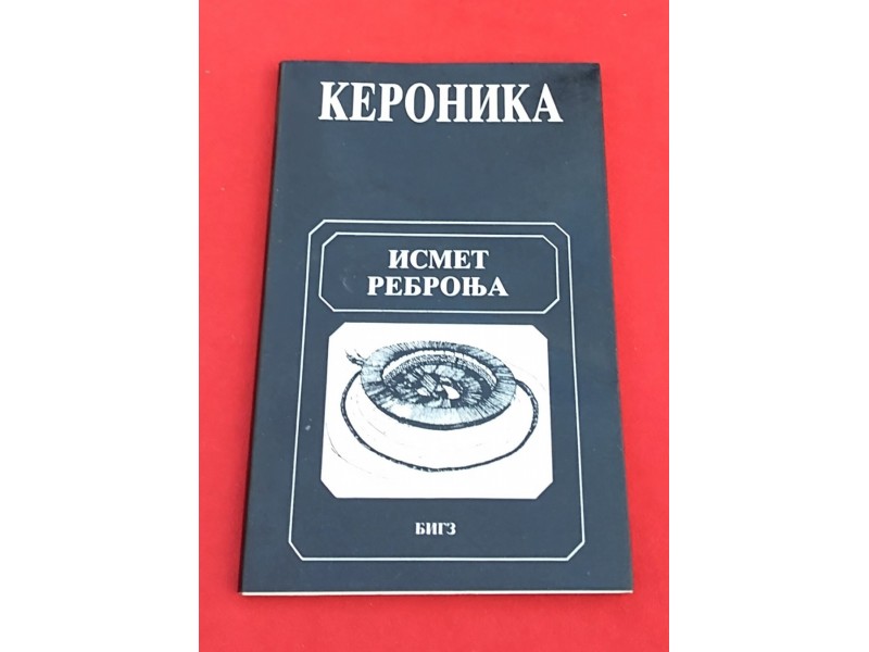 Keronika Ismet Rebronja